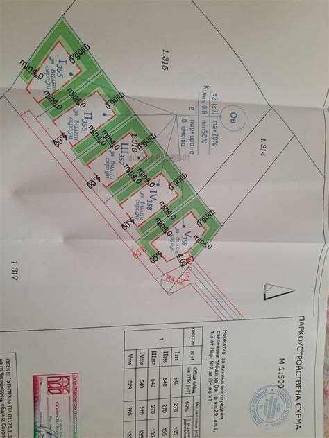 Черноморец УПИ Митков мост Продажба 540 кв м В регулация УПИ Без ток Без вода Парцели за