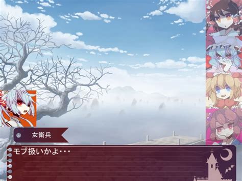 【東方卓遊戯】魔理沙とパチュリーのヴァイスシティpert1 1【sw25】 ニコニコ