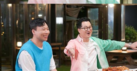 지상렬 모친상 후 심경 고백 유품 지니고 다니는 그리움 토로 4인용식탁