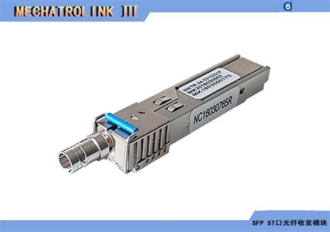 工业现场总线plc自动控制物联网 安川yaskawa Mechatrolink Iii 光纤收发模块光纤模组