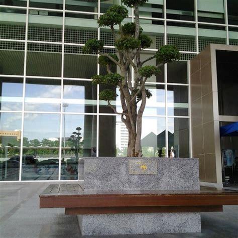 รูปที่ อาคารเฉลิมพระเกียรติ 7 รอบ พระชนมพรรษา อาคาร 25 ชั้น อาคารของรัฐ