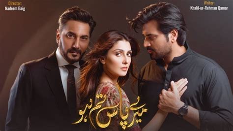Khalil Ur Rehman Explains Reason Behind Danishs Death In Mere Paas Tum