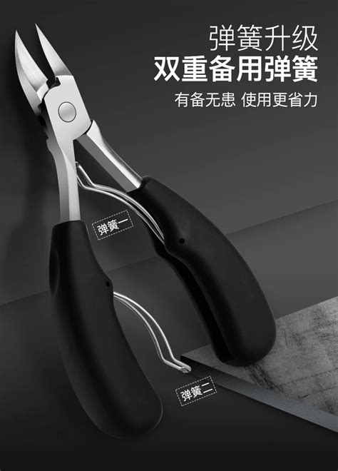 甲沟专用指甲剪刀套装鹰嘴脚趾甲单个修脚神器嵌甲鹰嘴钳指甲刀价格 图片 正品 报价 邮乐网