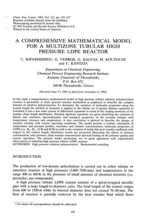 pdf comprehensive mathematical model for a multizone tubular high