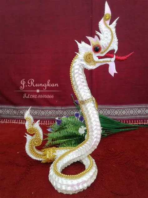 บายศรีพญานาค พญานาค 1 เศียร Pre Order Th