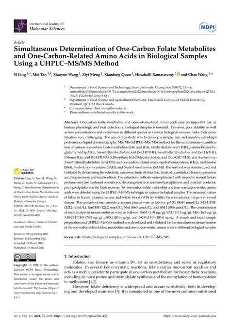 Pdf Simultaneous Determination Of One Carbon Folate Metabolites And One Carbon Related Amino