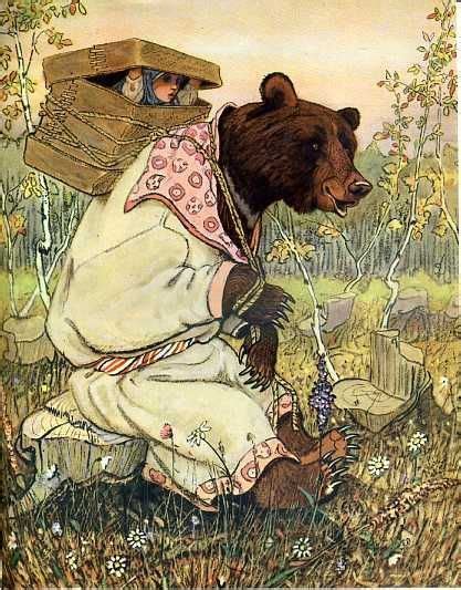 Русские народные сказки. Редактор-составитель Л. Грибова. Художник Е ...
