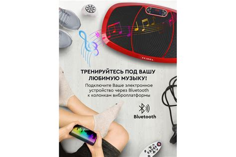 Виброплатформа для похудения Planta 3D VP-15 - выгодная цена, отзывы ...
