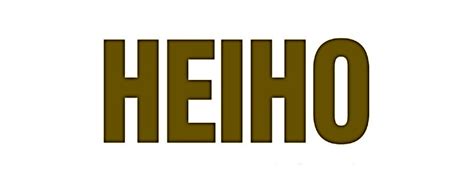Apa Itu Heiho ~ Ruana Sagita