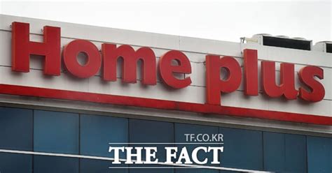 홈플러스 금金치 가격 잡는다배추 한통 4500원 꼴