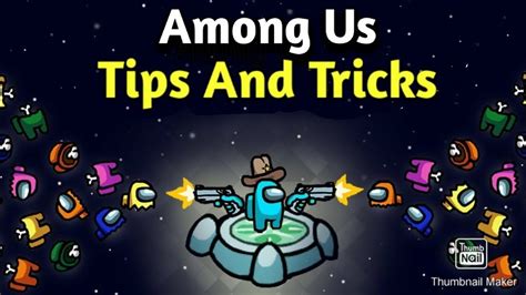 Among Us Tips And Tricks Youtube
