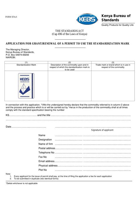 Kebs Standardization Mark Form ≡ Fill Out Printable Pdf