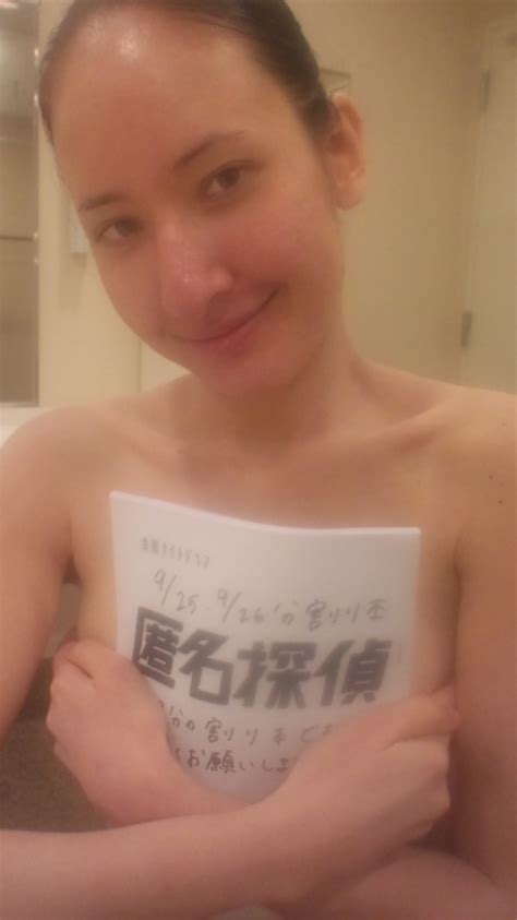 テレビ朝日新ドラマ『匿名探偵』タイトルバック！ 快晴sbrど真ん中 楽天ブログ