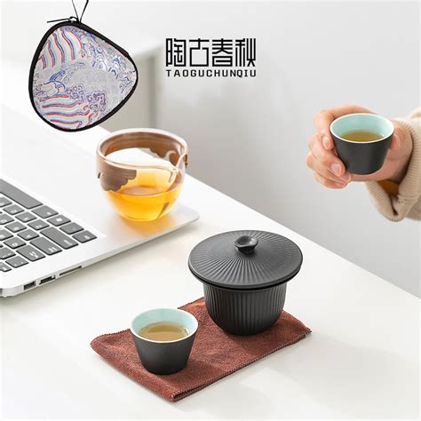便携式旅行功夫茶具个人专用快客杯户外随身露营茶具小套装收纳包 虎窝淘