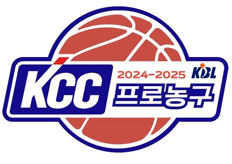 2024 2025 프로농구 타이틀 스폰서 Kcc