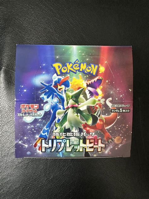 Yahooオークション ポケモンカードゲーム トリプレットビート 1box