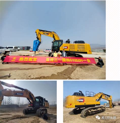 C8 Fd D2 Bb D6 D8 B9 A4spk6500】专区 C8 铁甲网