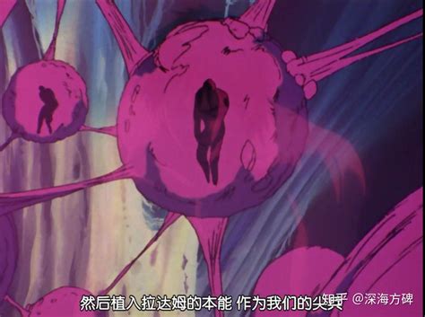 如何评价宇宙骑士（tekkaman Blade）？这部动画在日本动画史上的影响如何？ 知乎