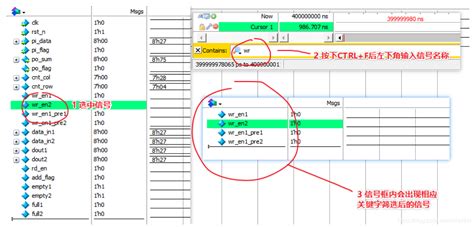 modelsim：从入门到熟悉的踩坑和问题总结 modelsim 打开时的启动脚本出错 csdn博客