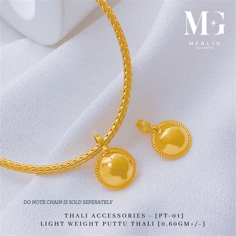 916 Gold Thali Accessories Light Weight Puttu Thali Pt 01 Merlin Goldsmith