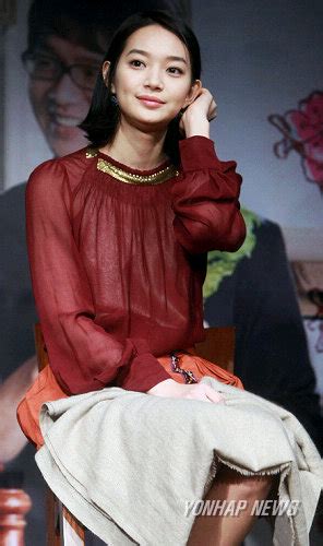 영화 키친으로 돌아온 신민아 네이트 연예