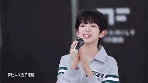 【tf家族陈浚铭】陳浚銘翻唱《真實》 Youtube