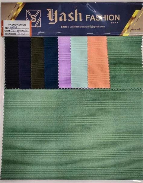 Micro Rib Fabric At ₹ 220 Kg Textile Market Area Surat Id 2854378059862
