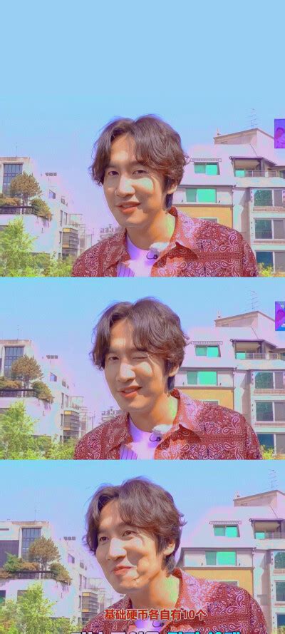 李光洙表情李光洙表情图片 高清图片，堆糖，美图壁纸兴趣社区