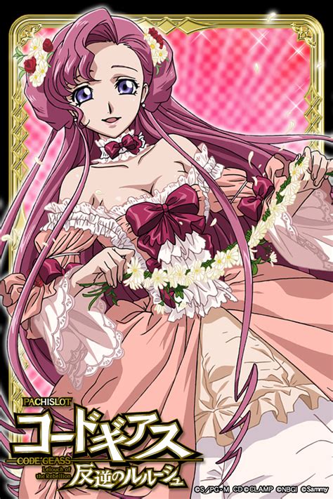 Euphemia Li Britannia Code Geass Hangyaku No Lelouch Mobile