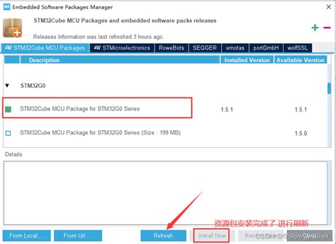 【初识nucleo Stm32g0b1re】 Nucleo G0b1re原理图 Csdn博客