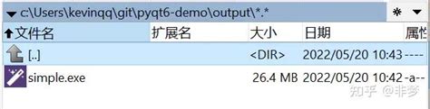 pyqt pyside6快速入门 1 安装，配置，打包成exe 知乎