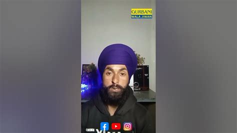 ਸਿੱਖ ਇਤਿਹਾਸ ਧੰਨ ਧੰਨ ਸ਼੍ਰੀ ਗੁਰੂ ਨਾਨਕ ਦੇਵ ਸਾਹਿਬ ਜੀ ਸਿੱਖ ਧਰਮ ਦੇ ਪਹਿਲੇ