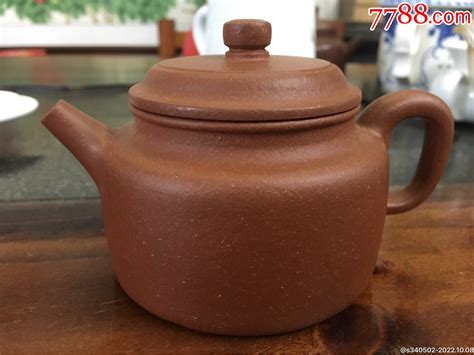 德钟紫砂壶原矿半手工精品闲置抄底价出 价格198元 Se89850592 紫砂壶 零售 7788收藏收藏热线