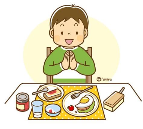 食事を残して「ごちそうさま」をする男の子のイラスト（ソフト） 子供と動物のイラスト屋さん わたなべふみ イラスト ソフト イラスト