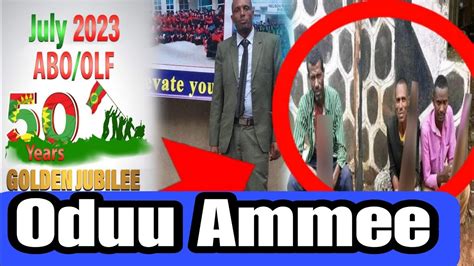 Oduu Ammee Youtube