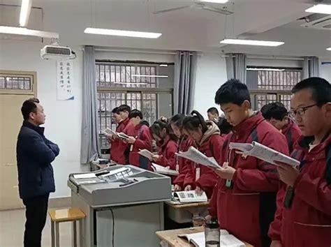 淮安市文通中学