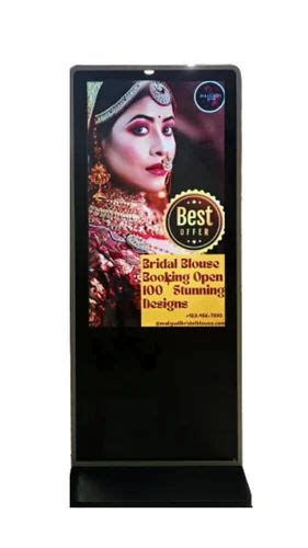 Rectangle Advertising Led Display Board At ₹ 52000 Piece In Coimbatore