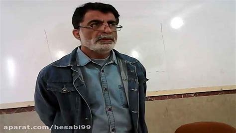 فارسی 3 خوان هشتم مهدی اخوان ثالث سعید کاویان پور