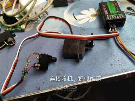 微型舵机改造 创意diy 数码之家