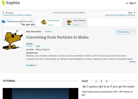 sophia converting from particles to moles lesson 1 instructional