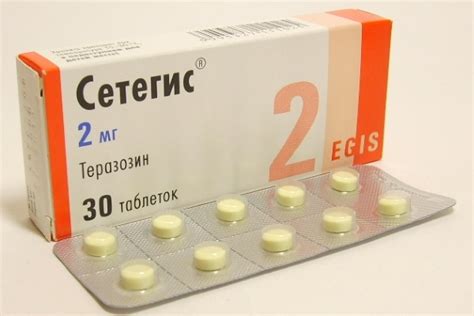 Сетегис: инструкция по применению, состав, противопоказания и побочные ...
