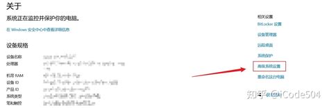 Windows安装JDK 教程 知乎