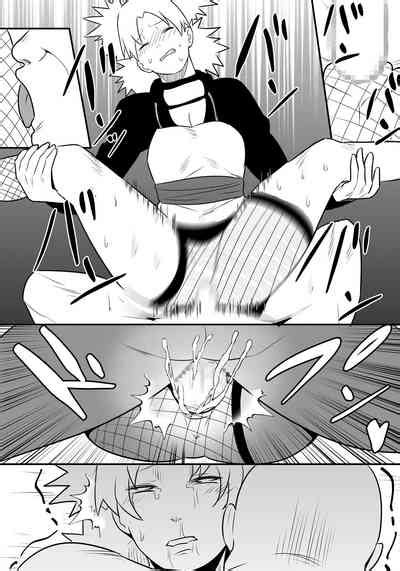 Mugen Tsukuyomi Series Temari Bangaihen Nhentai Hentai Doujinshi And