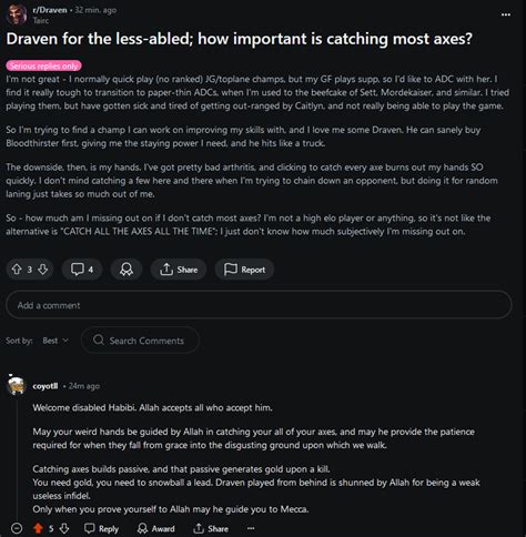 Draven Sub Iis Different Rleagueofmemes