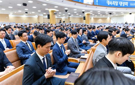2023 나팔절·대속죄일·초막절 대성회 하나님의교회 세계복음선교협회