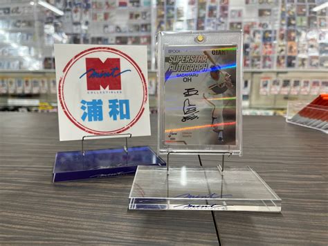 ミント浦和店 On Twitter お客様良い引きー ω 「2023 Epoch Npb」より王 貞治さんの5枚限定直筆サイン