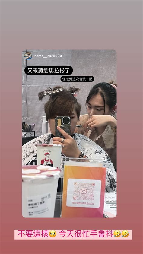 美髮人有沒有剪頭髮剪到手軟的經驗🫠🥴 美髮人日常