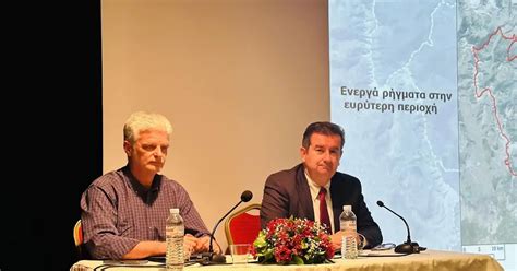 Ολοκληρώθηκε η 1η διαβούλευση για Τοπικό Πολεοδομικό Σχέδιο του Δήμου Άργους Μυκηνών