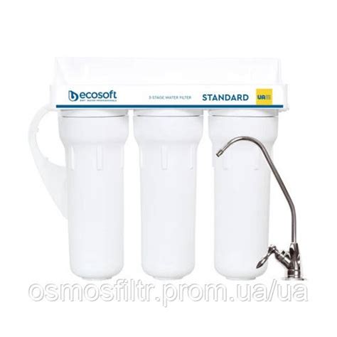 Потрійний фільтр Ecosoft Standard проточний Fmv3ecostd Id 2229321695 ціна 1949 ₴ купити