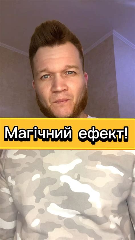 ДМИТРО ОНЛАЙН ТРЕНЕР ПЕРСОНАЛЬНИЙ ТРЕНЕР ЖИТОМИР 🗓️По плану